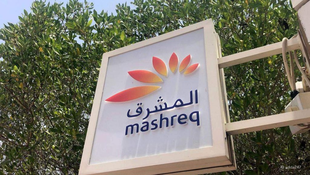 Mashreq unveils new solution to enable SMEs to access working capital ...