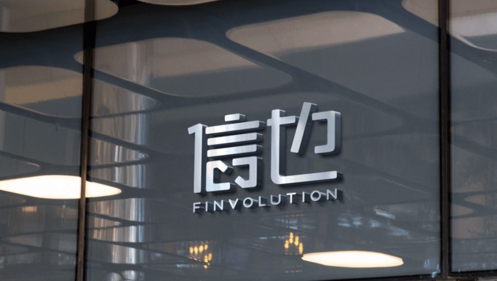 FinVolution sets up new platform to support and service China-based ...