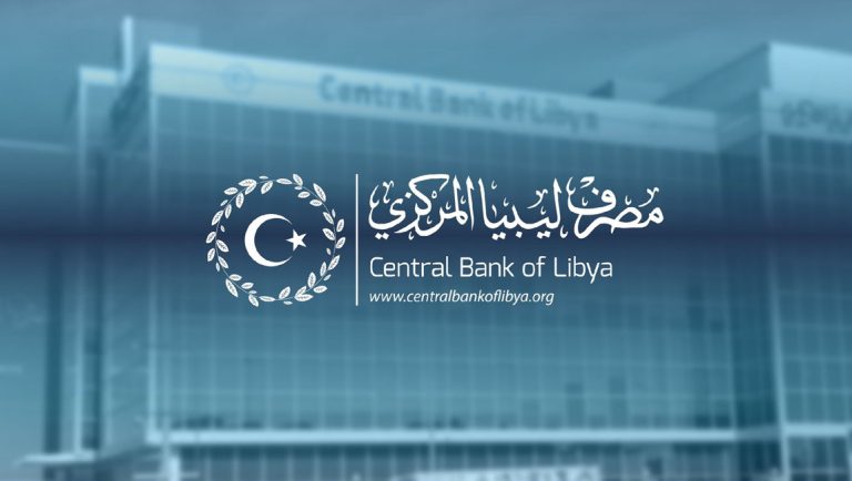 Central Bank of Libya to introduce preloaded US$100,000 debit cards for ...